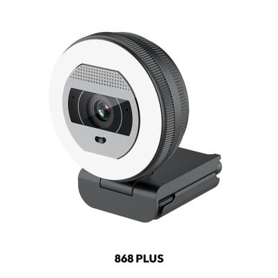 China Autofocus 30fps 2K Webcam USB Web Camera With Touch Ring Light for sale
