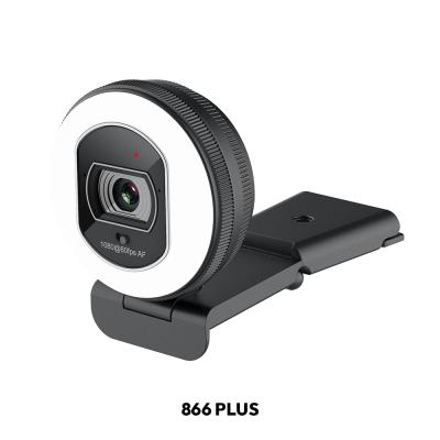 China 2K 30fps Live Streaming Webcam Remote Control Touch Light USB Video Web Camera for sale