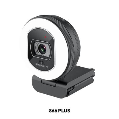 China Touch Light USB Auto Focus Webcam 2K 30fps Video Web Camera for sale
