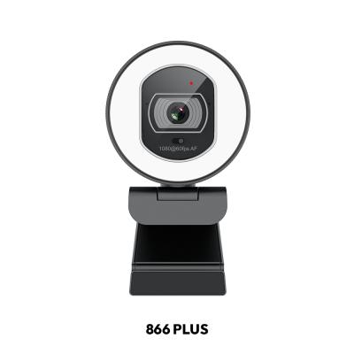 China Auto Focus 2K Webcam 30fps USB Web Camera With Touch Ring Light for sale