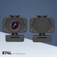 China 4000x3000 Resolution PC Web Camera PDAF 4K 30FPS Desktop Webcam 874L for sale