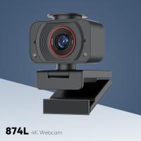 China 12MP USB 2.0 Camera F1.7 Aperture Touch Zoom PDAF 4K Web Camera 874L for sale
