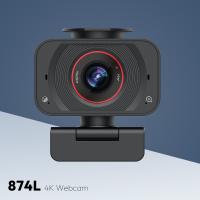 China 4000x3000 Resolution PC Web Camera PDAF 4K 30FPS Desktop Webcam 874L for sale