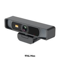 China Type C Computer Camera Sony Sensor 1/1.56 Inch 4K Resolution 914L MAX for sale