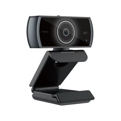 China PDAF 30FPS 4K Computer Camera 1/2.8 Inch Sensor USB 2.0 Webcam 921MAX for sale