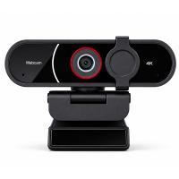 China F72 2K USB Camera Stereo MIC Wide Angle Video Conference Webcam for sale