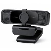 China F76 2K USB Webcam Wide Angle Stereo Audio Video Meeting Camera for sale