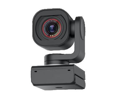 China 4K Autofocus AI Tracking USB Webcam with Stereo MIC Remote Control for sale