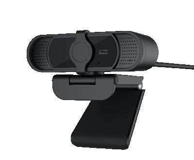 China 2K Online Learning Webcam USB Camera with Fill Light and Privacy Cover for sale