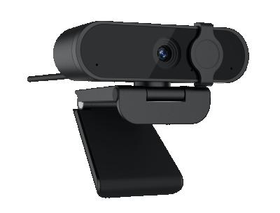 China 2K Fixed Focus USB Webcam Stereo Microphone 88 Degree PC Camera for sale