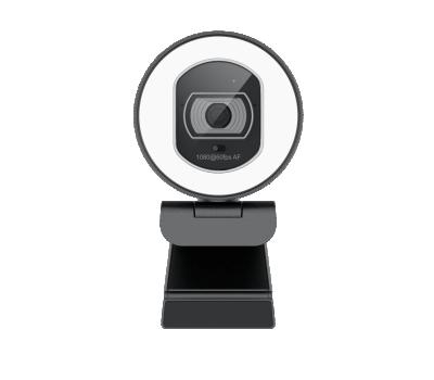 China 2K Video Conference Webcam AF Focus USB Camera for Meetings 866 PLUS for sale