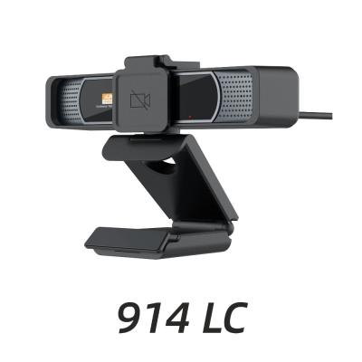 China 4K Wide Angle USB Webcam with PDAF Focus Stereo Microphone Camera for sale