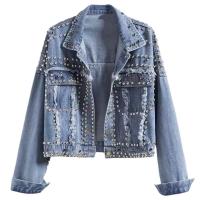 China Clothing Manufacturer Custom Plus Size Women's Denim Jacket Autumn Button up Rivet Varsity Jeans Ropa De Mujer Jackets for Women for sale