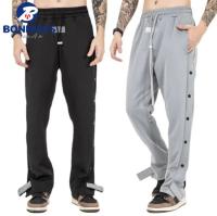 China OEM Casual Sport Trousers Athletic Loose Tear Basketball Pants Side Split With Buttons Men's Sweatpants for Men for sale