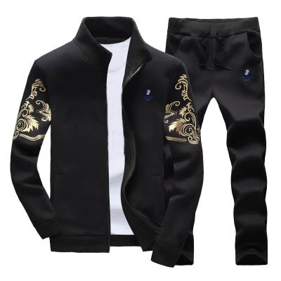 China Customized Men's Sportswear Zipper Hoodie Sweatpants Two Piece Tracksuit Outdoor Training Jogging Set for sale