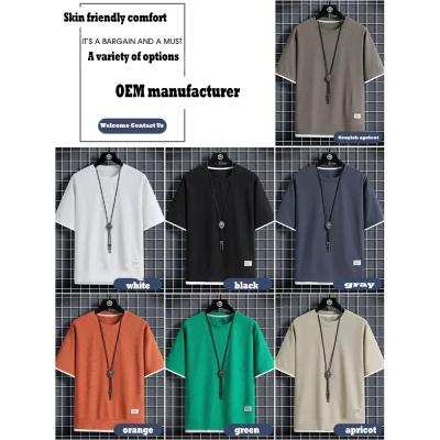 China Wholesale Custom Logo Waffle Summer Camiseta De Deportiva Para Hombre Breathable Casual Crewneck Printed T Shirt for Men for sale