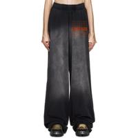 China Street Wear Fashion Custom Plus Size Men'S Pants Trousers French Terry Stacked Cotton Acid Washed Loose Fit Pants Men for sale