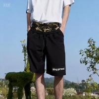 China Tianan Custom Cotton Double Waist Men's Shorts Vintage Camo Embroidered logo Drawstring Elastic Waist Oversize Shorts for Men for sale