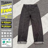 China Custom Baggy Denim Jeans Men's Streetwear Stonewashed Denim Jeans Skate Denim Jeans Pants Clothes for Men for sale