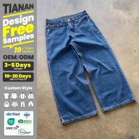 China Manufacturer High Quality Custom Streetstyle Trend Wash Pants Vintage Stone Wash Denim Jeans Casual Baggy Jeans for Men 2026 for sale