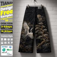 China Tianan Streetwear Custom Jeans Baggy High Quality Embroidered Vintage Straight Leg Wide Leg Fashion High Street Men's Jeans OEM for sale