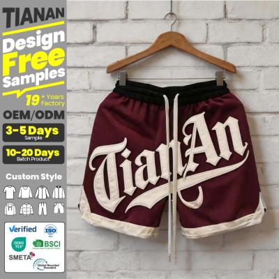 China High Quality Solid 5 Inch Casual Streetwear Shorts Summer Sports Quick Dry Patchwork Embroidery Mesh Running Basketball Shorts for sale