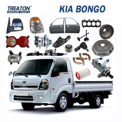 China Treaton OEM Quality Auto Spare Parts for KIA BONGO 3 All Kinds of  Parts  BONGO III BONGOIII K2500 K2700  K2900 K3000 for sale