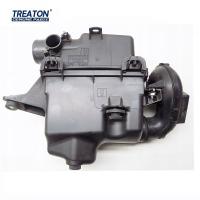 China TREATON 177010Y060 177010Y070 17701-0Y060 17701-0Y070 Auto Parts Air Filter Housing Air Cleaner Box for YARIS 2014 for sale