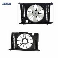 China Treaton Auto Parts Car Spare Parts Radiator Fan Cooling Fan Assembly for Toyota Corolla 16711-22150  16711-22160 for sale