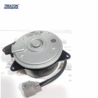 China Treaton Cooling System Radiator Fan Motor for Toyota Corolla 16363-0D160 16361-0D270 16711-0D340 for sale