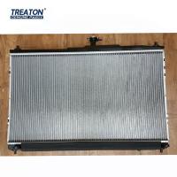 China Treaton Auto Parts High Quality 25310-2H000 25310-2H050 Radiator for ELANTRA for sale