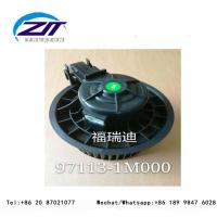 China TREATON-CAR  High Quality AC Fan Blower  97113-1M000  for Forte for sale
