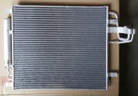 China Treaton Auto Parts Car Condenser  97606-2Y500 A/C Condenser for CARENS IV/ IX35 for sale
