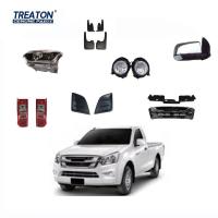China TREATON CAR PARTS Wholesale  Auto Parts Body Parts  8983301470 8983303280 for DMAX 2017-2018 in STOCK for sale