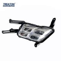 China Treaton Auto Body Part  Factory Fog Lamp R 92201-2T600 92202-2T600  Fog Light  for  Optima 2014 for sale