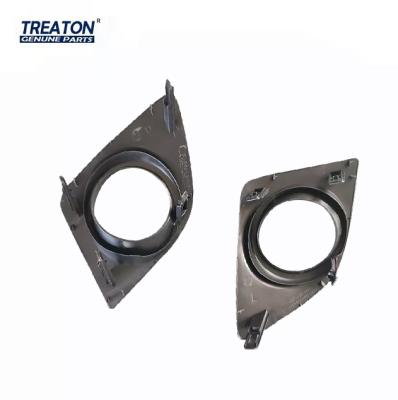 China Treaton Auto Body Part  Factory Fog Lamp Cover  81482-02500  81481-02510 Fog Light Cover  for Levin 2015 for sale