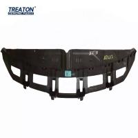China Treaton Auto Parts OEM 86353-H9000 Upper Hopper Radiator Frame for Rio 2018-2018  With Good Quality for sale