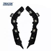 China OEM 86613-A7500 86614-A7500 Treaton Auto Parts REAR BUMPER BRACKET for K3 2016  With High Quality for sale