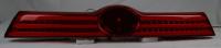 China TREATON Modification Accessories Taillamp for  HIGHLANDER 2015 Red/Smoked Black-long for sale