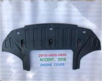 China Treaton Hot Sale Panel Assembly-Under Cover 29110-H5000 H6000 Engine Under Cover for Accent 2018 for sale
