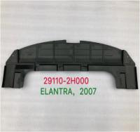 China Treaton Hot Sale Panel Assembly-Under Cover 29110-2H000 Engine Under Cover for Elantra 2007 for sale