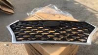 China Treaton Hot Sale Front Bumper Grill  86350-D3500 86350-D3510 Factory Front Bumper Grill  for Optima 2016/2017/2018 for sale