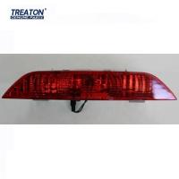 China TREATON Auto Parts OEM 86611-1C100 86611-1C110 Bumper Support for GETZ for sale