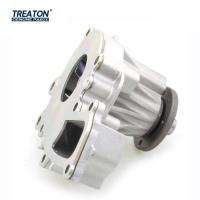 China Treaton Auto Parts 16100-09260 16100-69355 16100-39485 GWT-150A Water Pump for HILUX Pick up Water Pump for sale