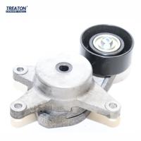 China TREATON AUTO PARTS OEM 25281-04600 Belt Tensioner Pulley for I30 for sale