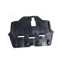 China TREATON-CAR Factory Directly Wholesales Engine Under Cover 29130-C1000 for Sonata 2015-2017 for sale