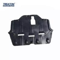 China TREATON-CAR Factory Directly Wholesales Engine Under Cover 29130-C1000 for Sonata 2015-2017 for sale