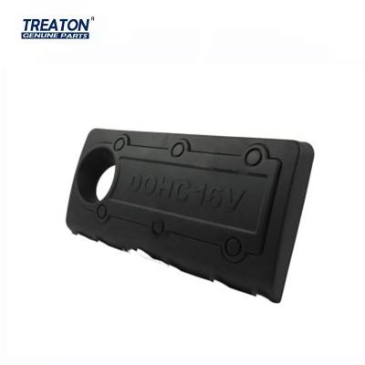 China Treaton Factory Price Engine Valve Cover 29240-2G000 for Sorento Santa Fe IX35 K5 G4KD G4K4 for sale