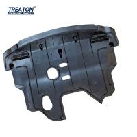 China TREATON AUTO PARTS OEM 29110-B0000 ENGINE UNDER GUARD BOARD for FORTE 2019 for sale