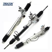 China OEM 44200-0K030 Wholesale Price TREATON Automobile Spare Parts, Steering Rack Control Arm Shock Absorber for Japan Korean Car for sale